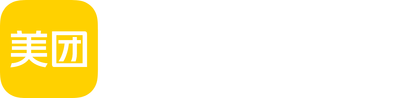 Meituan logo in transparent PNG and vectorized SVG formats