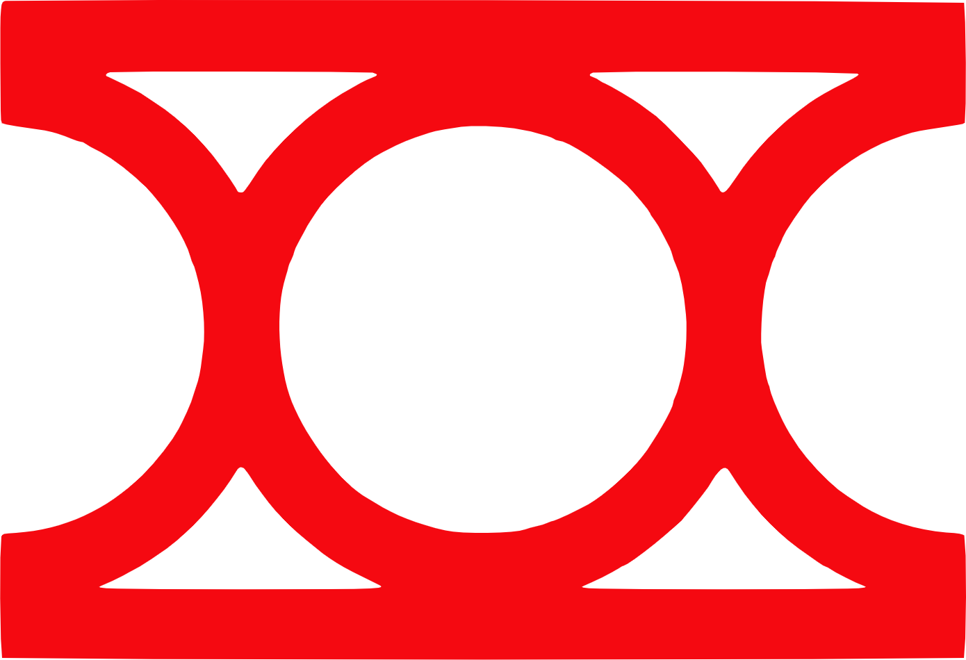 Inphi logo in transparent PNG format